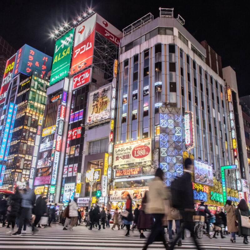 Ameyoko | Street Food and Bargain Shops | The Okura Hotel Tokyo